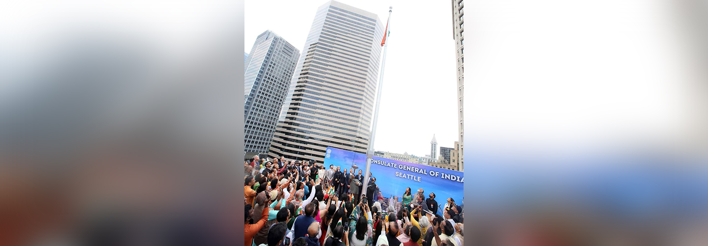 Consulate General of India, Seattle